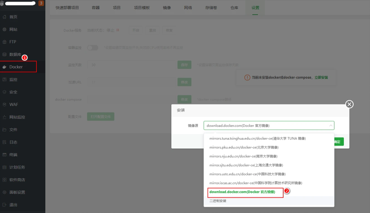 适合小白使用的chatgpt部署教程（云服务器上搭建chatgpt） - 哔哩哔哩