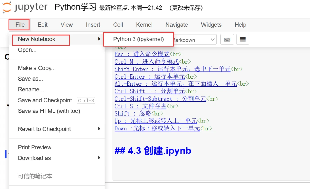 码Python神器：jupyter notebook - 哔哩哔哩