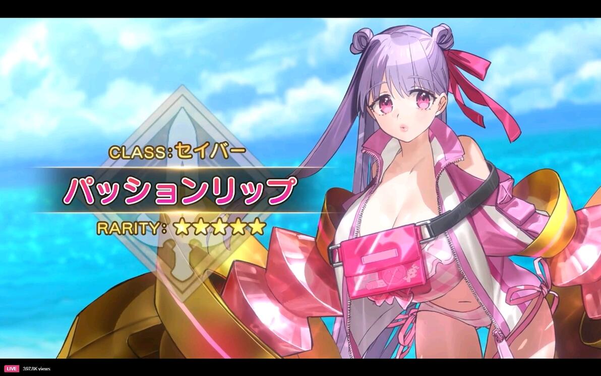 FGO日服2025泳装情报总结：提妈式姐美游。呼延灼lip飞嫂技能介绍 - 哔哩哔哩