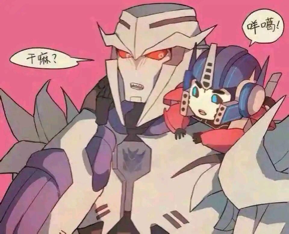 变形金刚之威擎美图集，依旧是纯洁的！mop picture!【附帅气拟人】第二弹！ - 哔哩哔哩