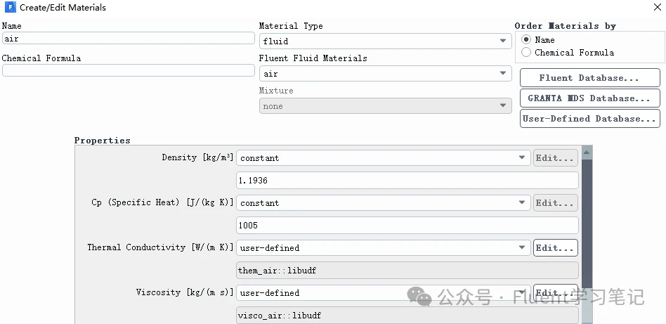 Fluent UDF的功能应用、数据结构、语言逻辑及常见例子等讲解分析（含教程） - 哔哩哔哩