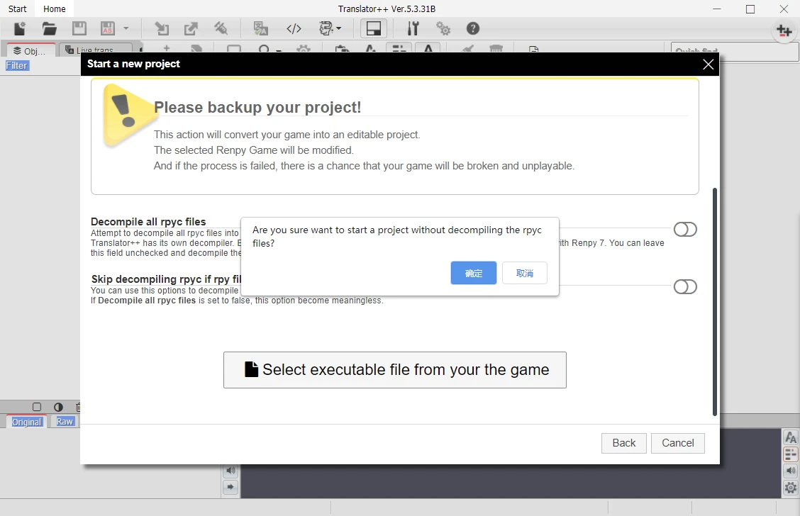 用AiNiee+ChatGPT翻译renpy游戏 - 哔哩哔哩