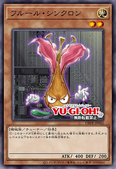 [游戏王OCG]DBPR 杀手旋律系列 - 哔哩哔哩