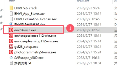 ENVI5.6安装说明+软件分享+可汉化 - 哔哩哔哩