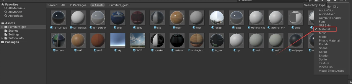 unity3d URP室内烘焙 - 哔哩哔哩