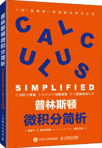 Codeforces Round 1033 - 哔哩哔哩