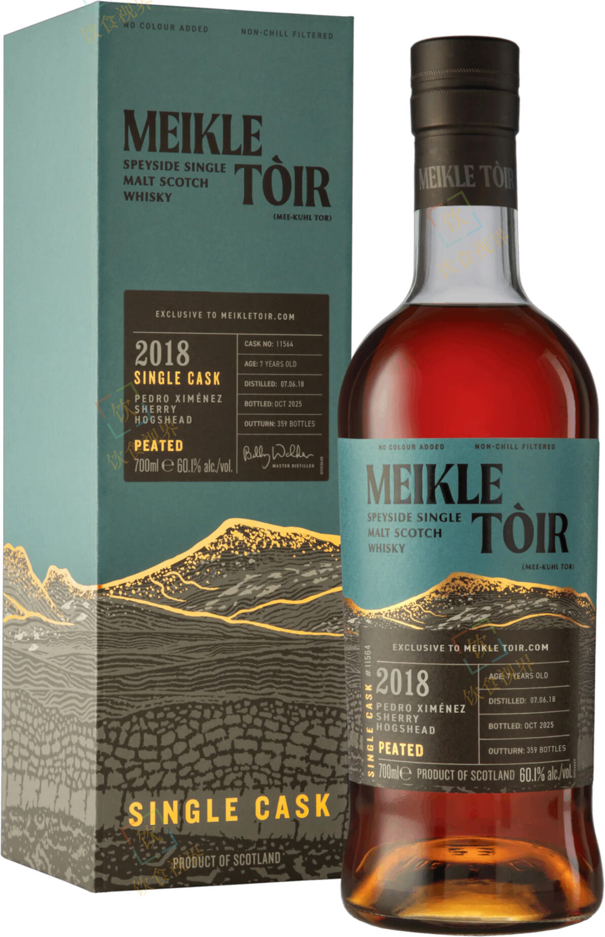 全都是雪莉桶!格兰纳里奇3款全新单桶威士忌上市 - 哔哩哔哩