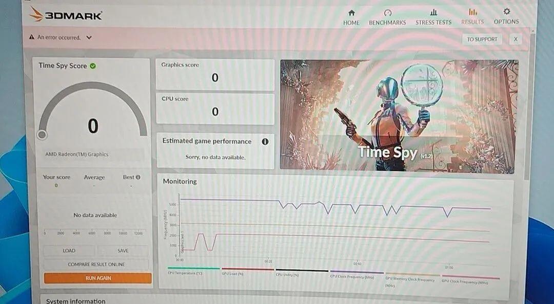 龙之怒：“同步铁律”或已颠覆？浅谈ZEN5的内存超频 - 哔哩哔哩