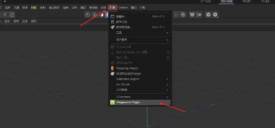 关于Quiexl Bridge（模型贴图库）导入C4D的使用方法—全流程介绍 - 哔哩哔哩