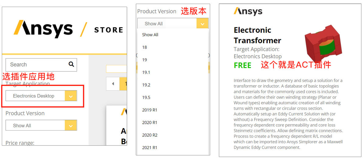 Ansys 仿真变压器 1——模型/感量/损耗 - 哔哩哔哩