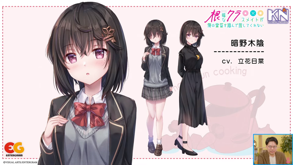 2025，会赢的——Key以及全VA的新作发布会 Key方面新消息简单总结 - 哔哩哔哩