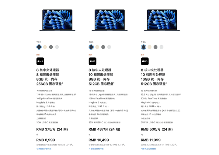 极客湾Geekerwan的动态 - 哔哩哔哩