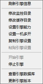 3.重建大师-GEngine引擎介绍 - 哔哩哔哩