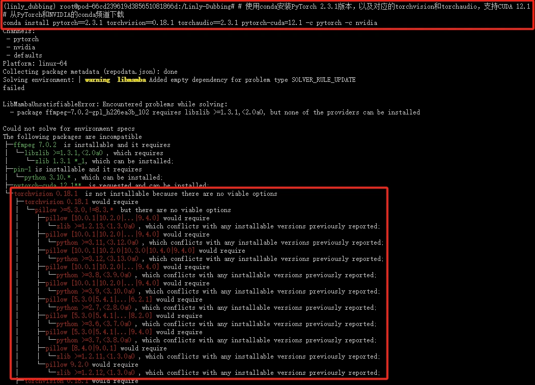 Linly-Dubbing部署文档 - 哔哩哔哩