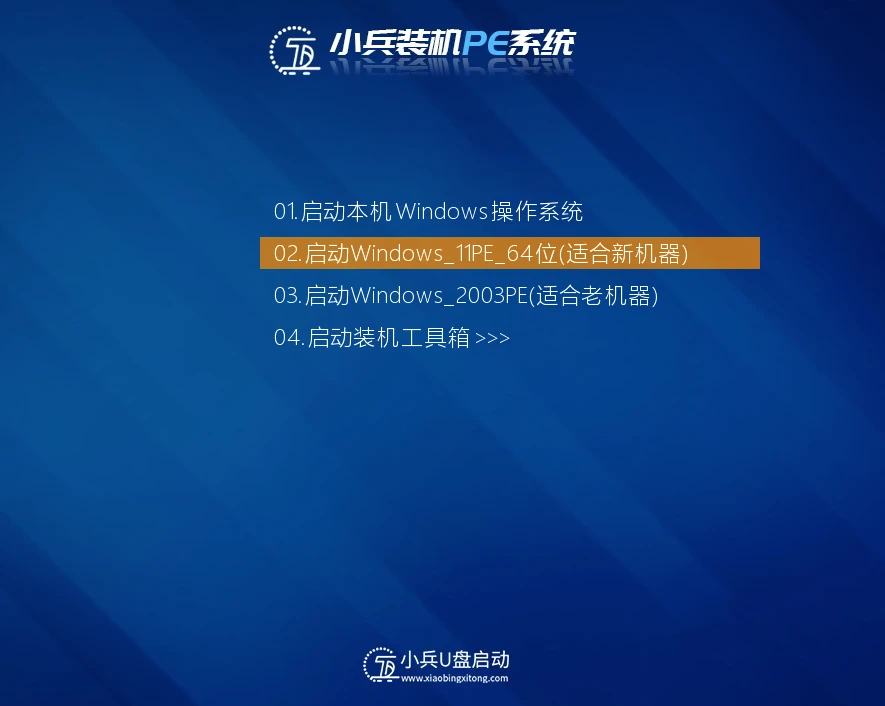 10代cpu可以安装win7吗?10代cpu装win7完美解决方案 - 哔哩哔哩