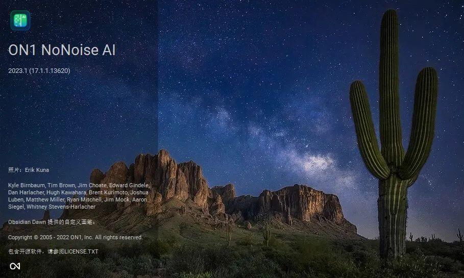 ON1系列软件全家桶 2023 支持Win/Mac中文版，堪称完美！ - 哔哩哔哩
