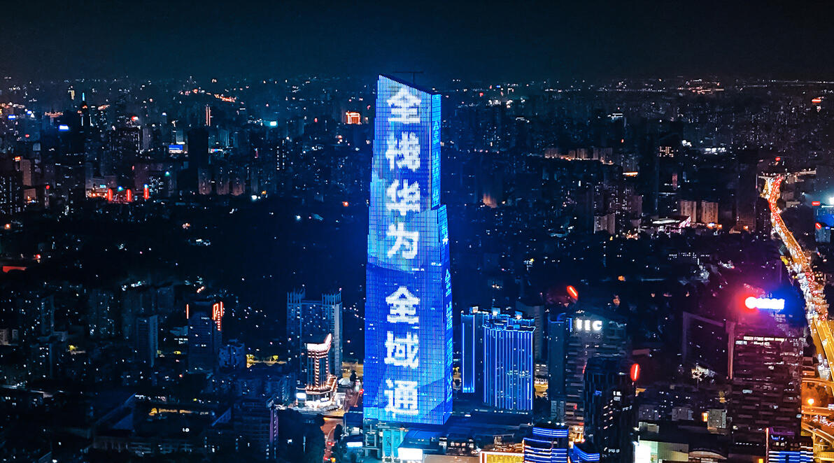 猛士M817预售32.99万起 硬派越野依旧，全栈华为但不姓“界” - 哔哩哔哩