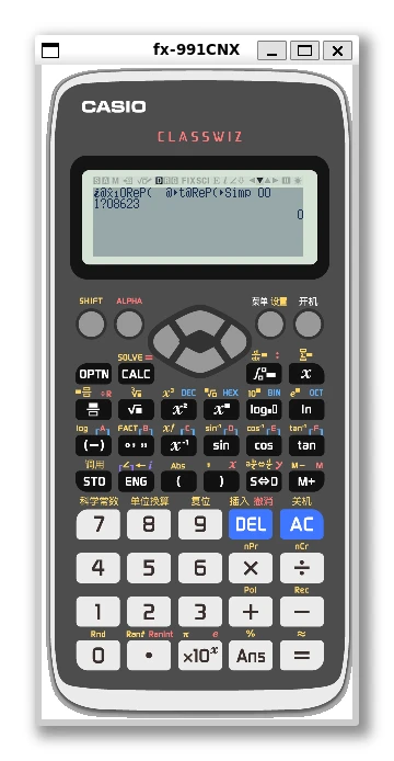 fx-991CN X（VerC）自由拼图教程 - 哔哩哔哩