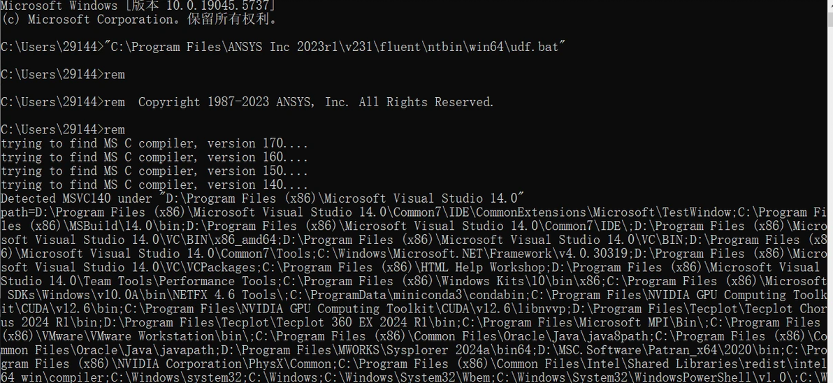 fluent udf配置报错No MSVC compiler detected - 哔哩哔哩