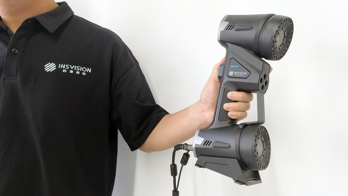 启源视觉AlphaScan：三维便携扫描仪在工业检测中的应用 - 哔哩哔哩