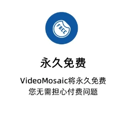 视频拼接工具，VideoFusion软件体验 - 哔哩哔哩
