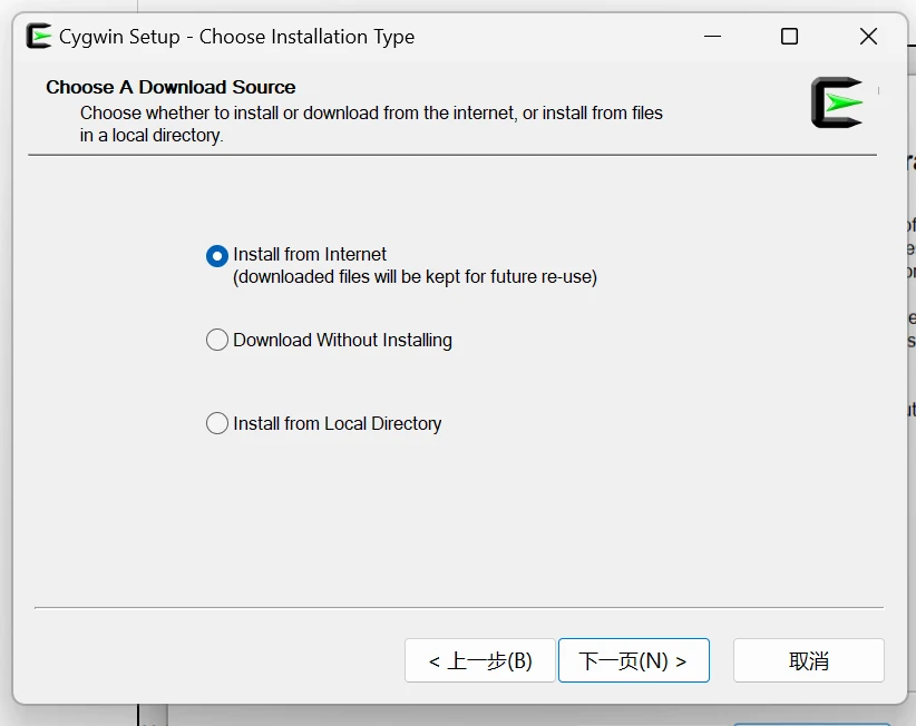 TRIGRS模型（Version2.1）下载、配置运行环境和文件及报错解决 - 哔哩哔哩