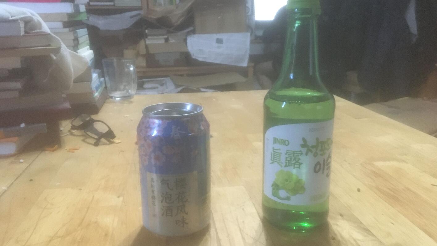 趁着fm不注意背着他们不小心喝了好多 - 哔哩哔哩