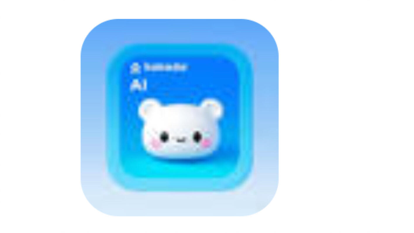 学生家长必备！KaKaDa AI答题软件，72B大模型自动截图识题精准解题，让复杂题目变简单 - 哔哩哔哩