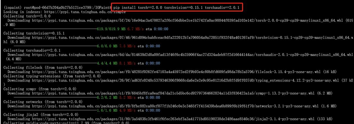 IOPaint模型部署教程 - 哔哩哔哩