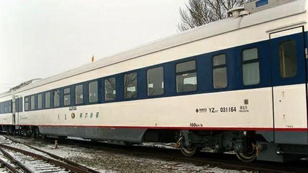 【科普】普速列车的黄金时代（上）｜中国铁道部｜南京浦镇｜长客｜25T型准高速客车 - 哔哩哔哩