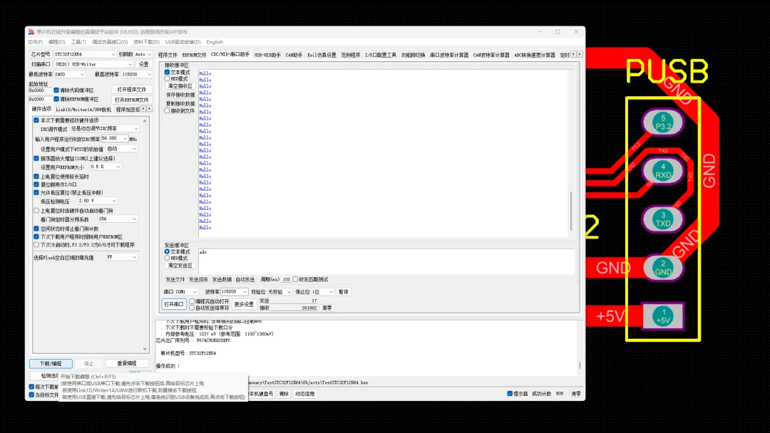 使用USB对STC单片机直接编程 - 哔哩哔哩