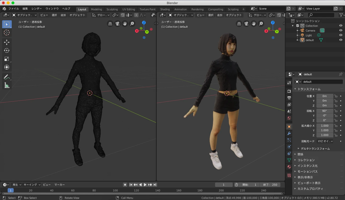 Instant Meshes 免费自动拓扑工具 - 哔哩哔哩