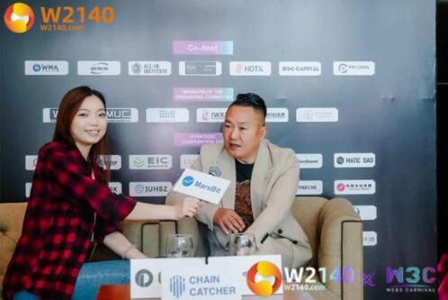 W2140世界WEB3嘉年华全球行（吉隆坡站）| 对话思途云道机构——数字经济的 - 哔哩哔哩