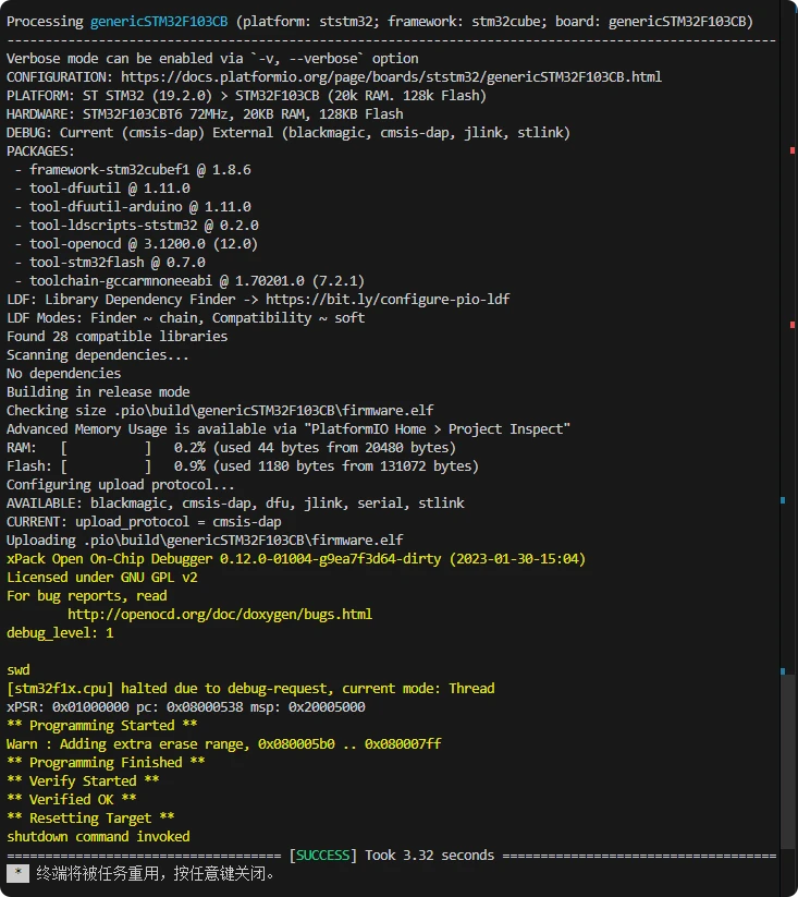 HSLinkCompact调试器使用体验 - 哔哩哔哩