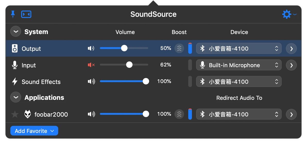 一个软件解决MacBook连接小爱音箱（Mi Speaker）以后没有声音 - 哔哩哔哩