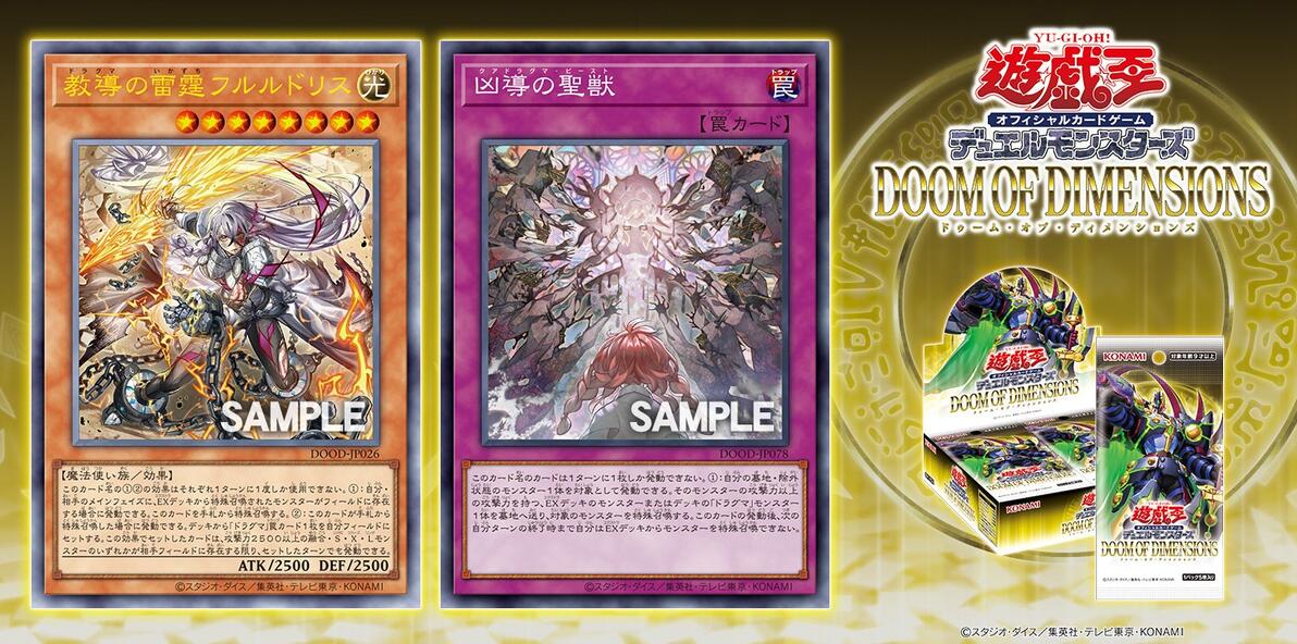 新卡讯息(教导) - 哔哩哔哩