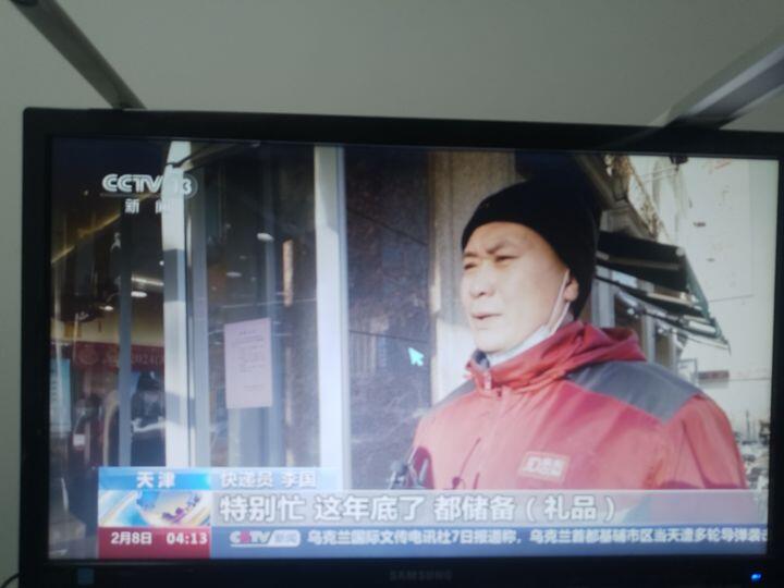 【图拉丁】海信IP501H基础型IPTV网络机顶盒拆解（国科微6323） - 哔哩哔哩