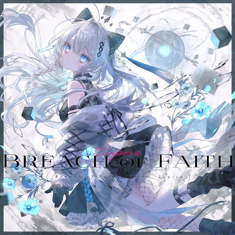 Arcaea全曲绘原图分享（二）主线曲包（更新至V6.9.3＆NS2.0.3） - 哔哩哔哩