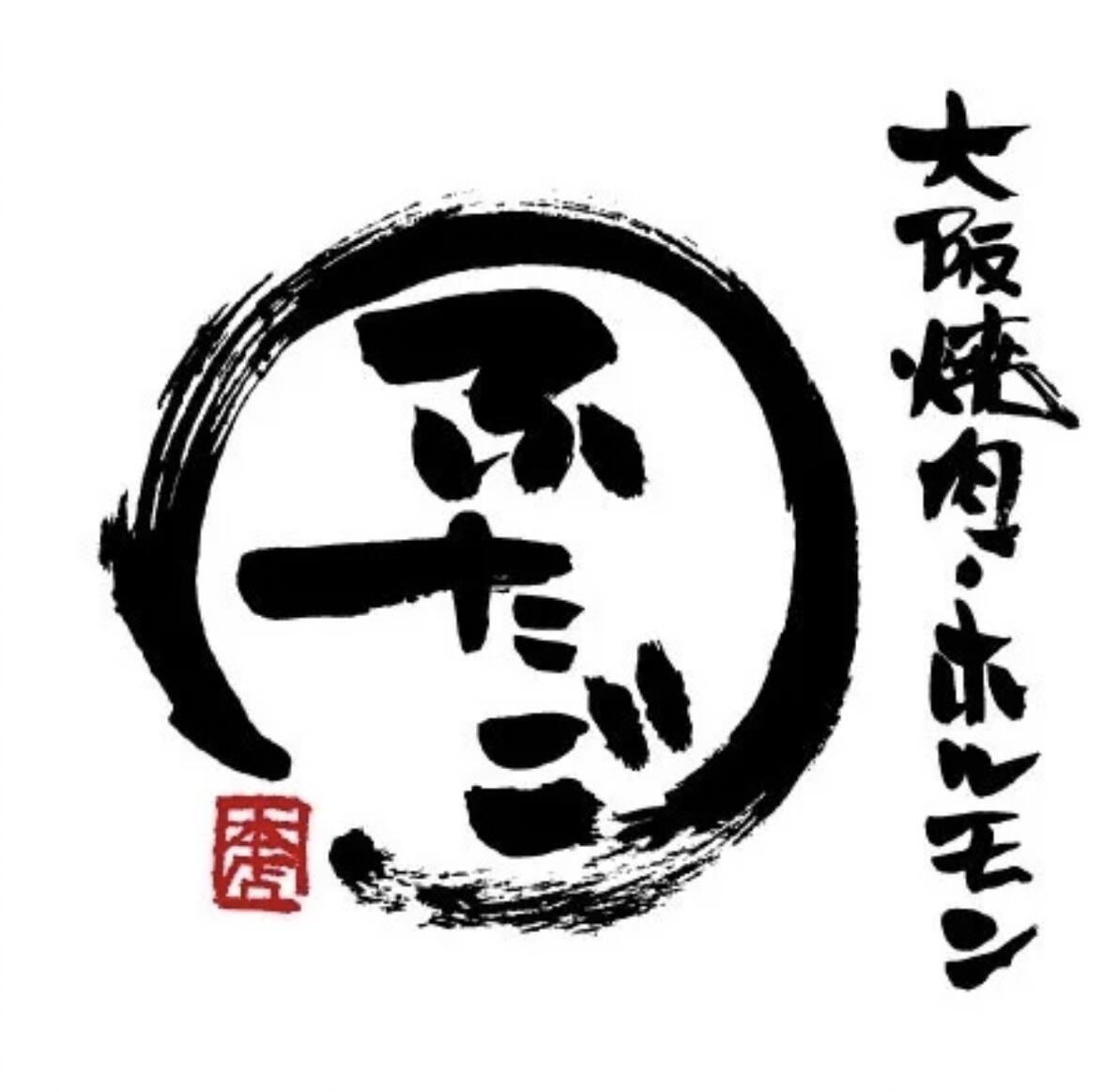 【P5X】P5X超级大活多项联动活动信息整理 - 哔哩哔哩