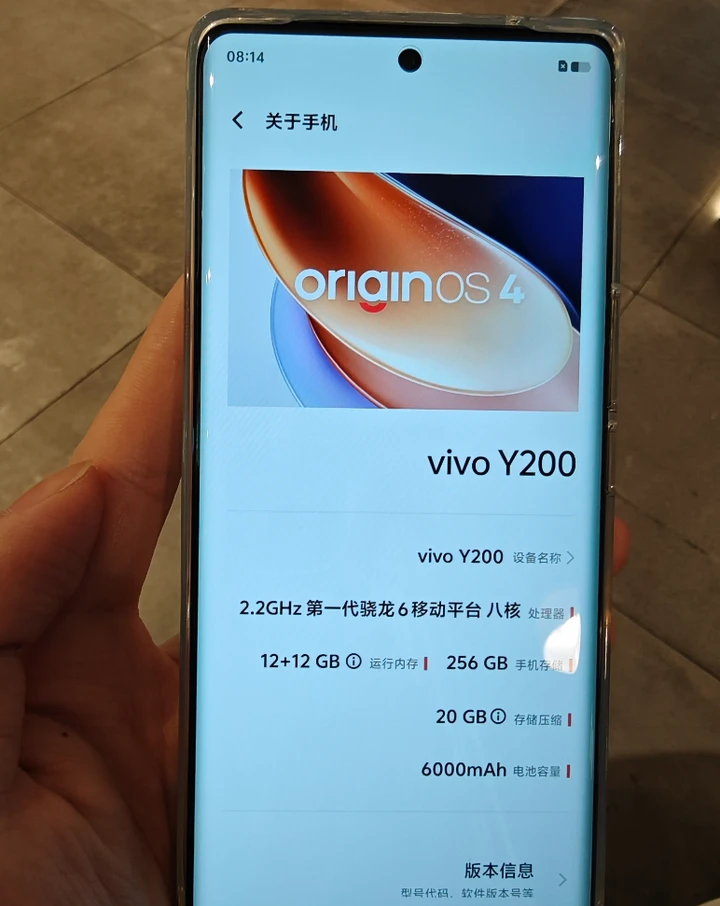 vivo Y200（vivoy200）怎么样？入手一周优缺点测评 - 哔哩哔哩