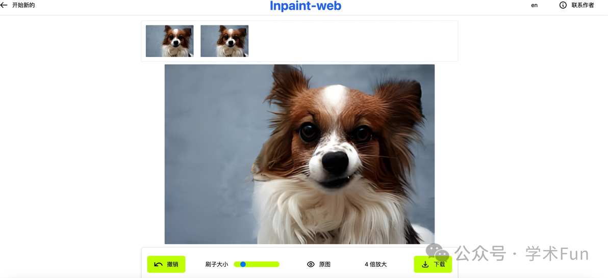 完全在浏览器本地运行的照片修复神器：inpaint-web！ - 哔哩哔哩