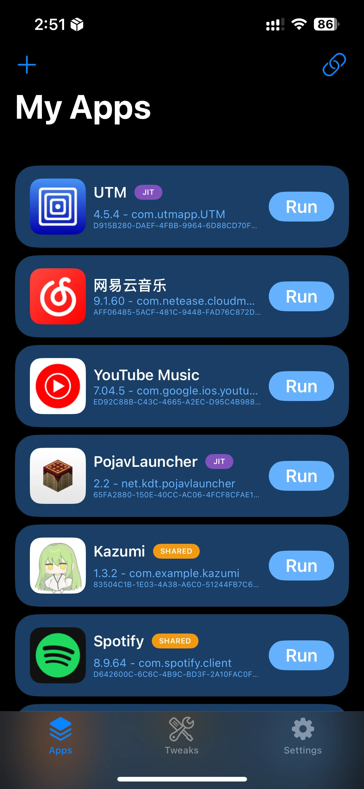 LiveContainer 新版体验教程 - 哔哩哔哩
