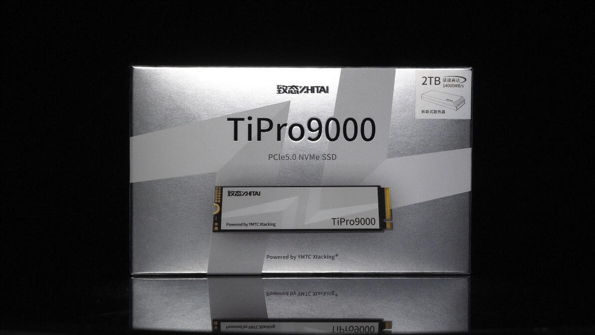 年度压轴登场 致态TiPro9000 PCIe 5.0 SSD评测 - 哔哩哔哩