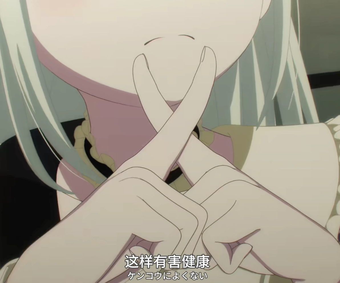 ave mujica 颂乐人偶第四集表情合集 - 哔哩哔哩