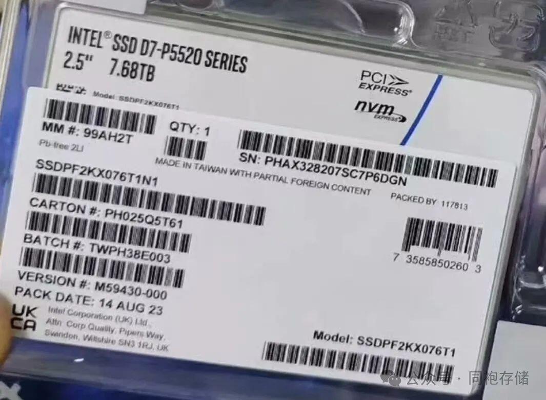 Intel P5520 7.68T U.2 SSDPF2KX076TN1 - 哔哩哔哩