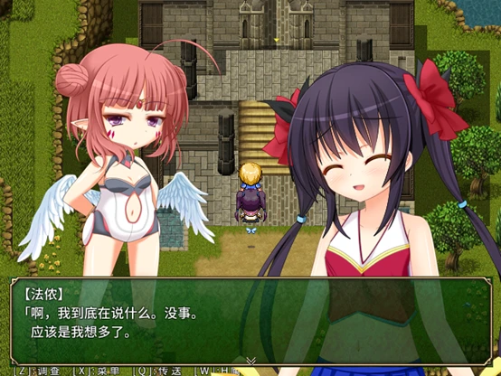 【RPG推荐】迷宫物语-FALL IN LABYRINTH–极致纯爱的恋爱冒险 - 哔哩哔哩