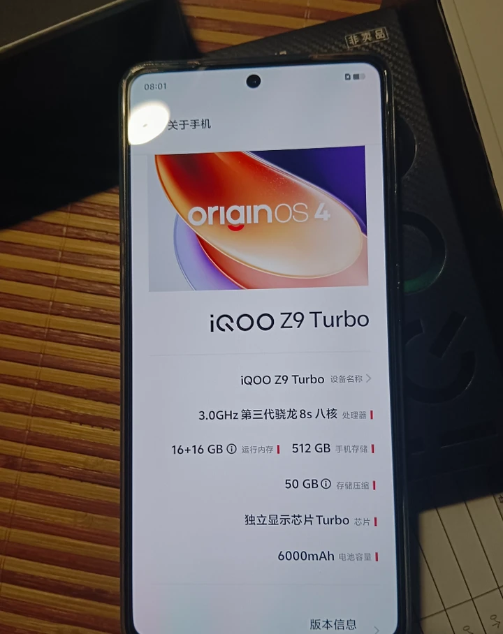 iQOO Z9 Turbo（iqooz9turbo）怎么样？体验9天优缺点测评 - 哔哩哔哩