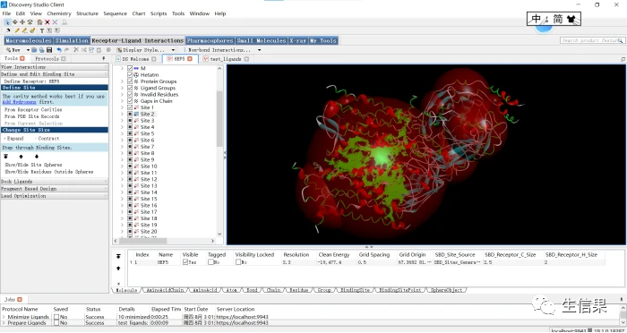 药物分子设计part3：看这一篇就够了！全网最详细分子对接教程！（上） - 哔哩哔哩
