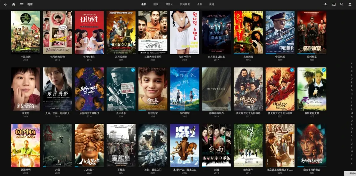 精选：NAS用户必装的十款软件，让你的NAS发挥极致（上篇） - 哔哩哔哩