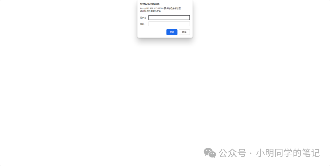 NAS也能跑Edge浏览器？手把手教你在Docker上部署，远程上网新姿势！ - 哔哩哔哩